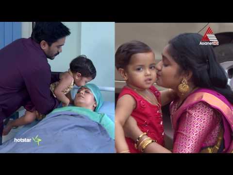 Chandanamazha General Promo