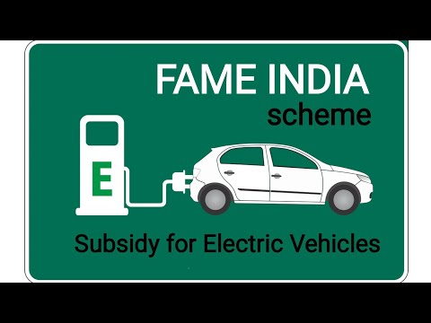 FAME INDIA SCHEME