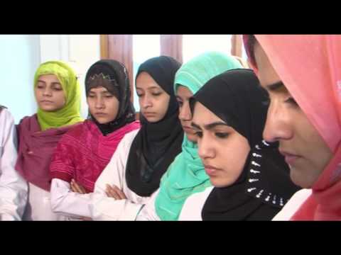 Documentry About Dow University of Health Sciences