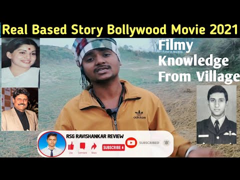 Top 6 Bollywood Movies Based On Real Story ,You Must Watch | Biography Movies 2021| #biography Movie
