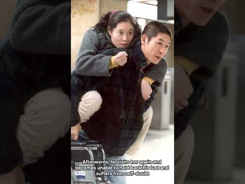 20 Most Popular Korean Movies Abroad - oasis 오아시스