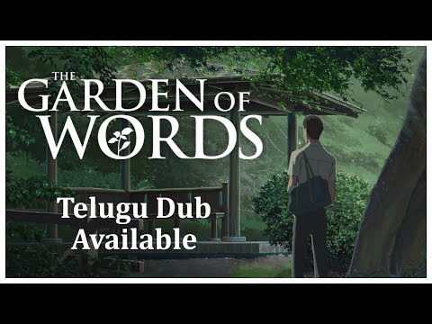 Garden of Words Movie Telugu Dub