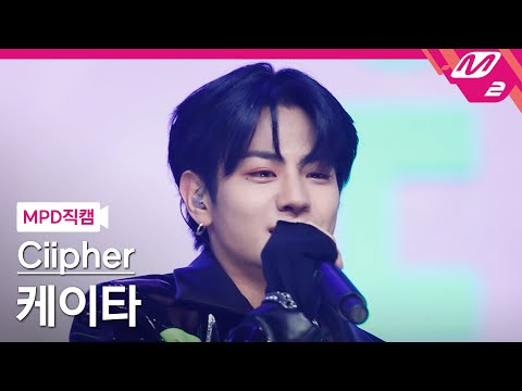 #集中討論 BOYS PLANET 第4集討論區🪐 - B591 留言 | Dcard