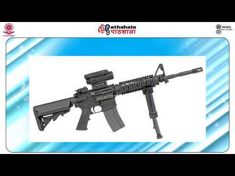 Classification of Rifled firearms