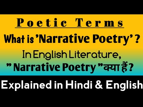 What is Narrative Poetry in English literature ? | Narrative Poetry Definition and Examples