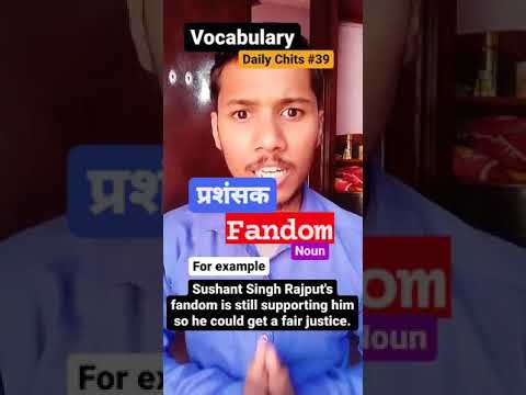 FANDOM | Vocabulary Practice | English Speaking for Beginners