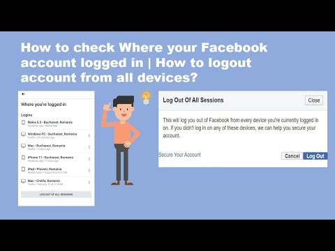 How to check where your Facebook account logged in | How to logout account from all devices