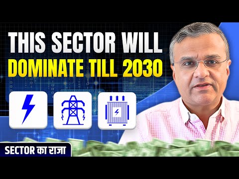 EVs, Solar & Data Centers Fueling this Sector! Best Stocks to Buy? Sector का राजा