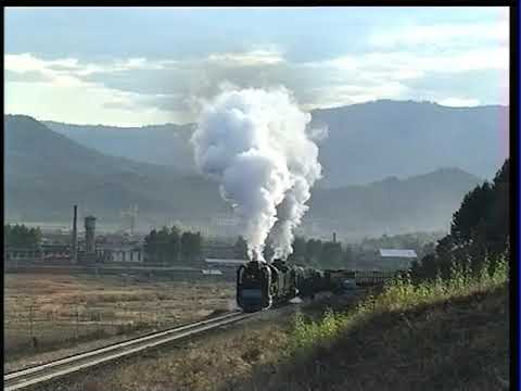 China 12