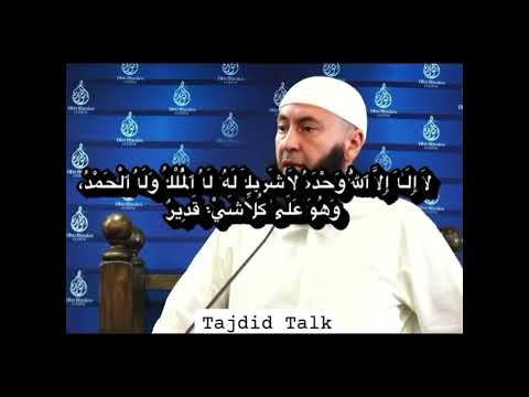 Arafah: The Greatest Day of the Year. #hajj #islam #muslim #Hadith #viralreels #viralvideo #quran