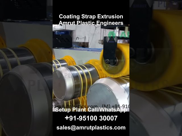 Box Strapping Plant - Fully Automatic PP Box Strapping Plant ...