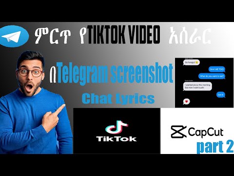 Capcut video editing | የቭዲዮ ኢዲተር in Amharic | TikTok video editing | #hatibhussen