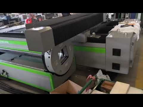 Plate and tube cutting machine cutting plate ,板管一体A5绿 切板