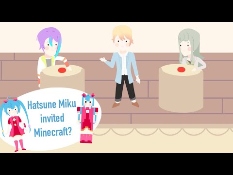Hatsune Miku invented Minecraft? || PROJECT SEKAI ANIMATION