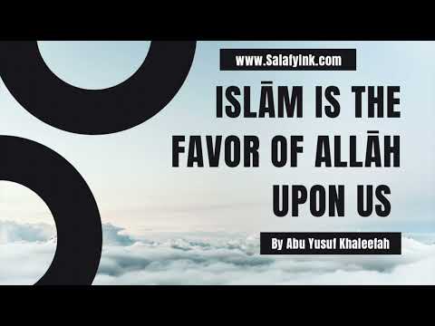 Islām Is The Favor Of Allāh Upon Us | Masjid Nur Allah, NYC
