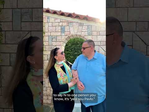 How to say hello in Greek 🇬🇷