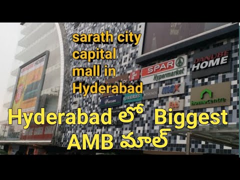 Sarath city Capital mall Gachibowli in Hyderabad/AMB cinemas in Hyderabad /Largest Mall in India