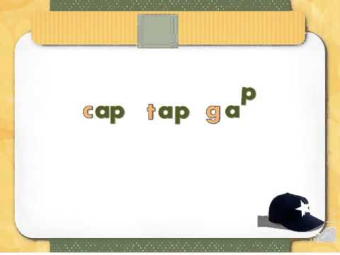 3 letter - Spelling words ending with "ap" - part 1