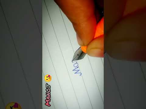 Manoj name signature style 💕❤ | @SignatureMaster546 | #signature #handwriting please 100subskrwado