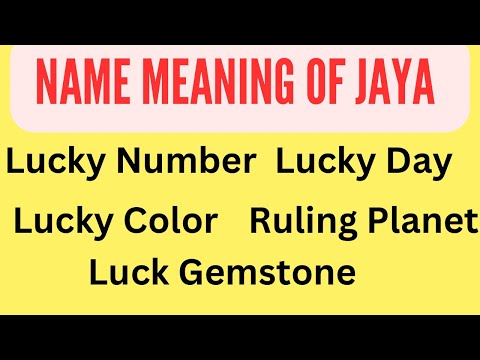 Jaya Name Meaning #shorts #namemeaning #jaya