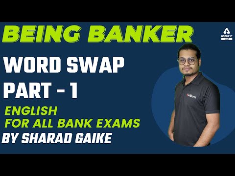 Being Banker | English Grammar | Word Swap | Bank Exams | Part #1