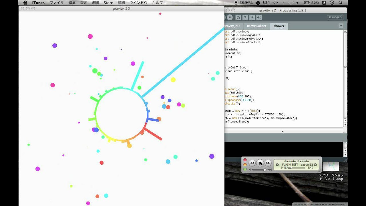 Processing_visualizer.mov