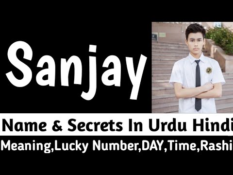 Sanjay Name Meaning And Personality | Snjay Whatsapp Status | Sanjay Naam Ka Matlab | Sanjay Vyakti