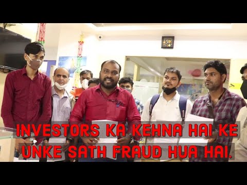 Atul Finance Company Par Lagaya Investors Ne Fraud Ka Aarop. | Jazbaa News |