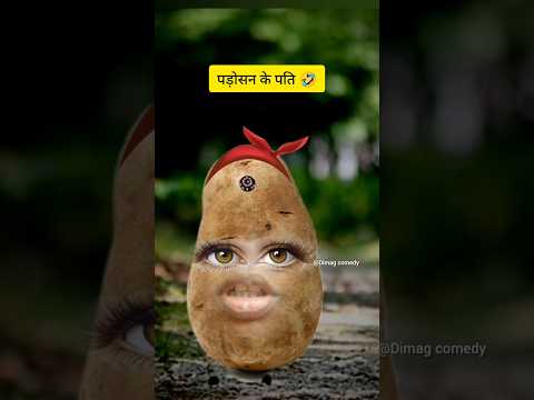जंग की मैदान 🤣|#shorts #comedy #jang ka Medan # Thethar puns comedy #funny #jokes #comedyviralvideo