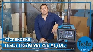 Tesla Weld TIG/MMA 256 AC/DC купити в інтернет-магазині: ціни на ...