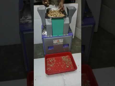 Supari Cutting Machine - Areca Nut Cutting Machine Latest Price ...