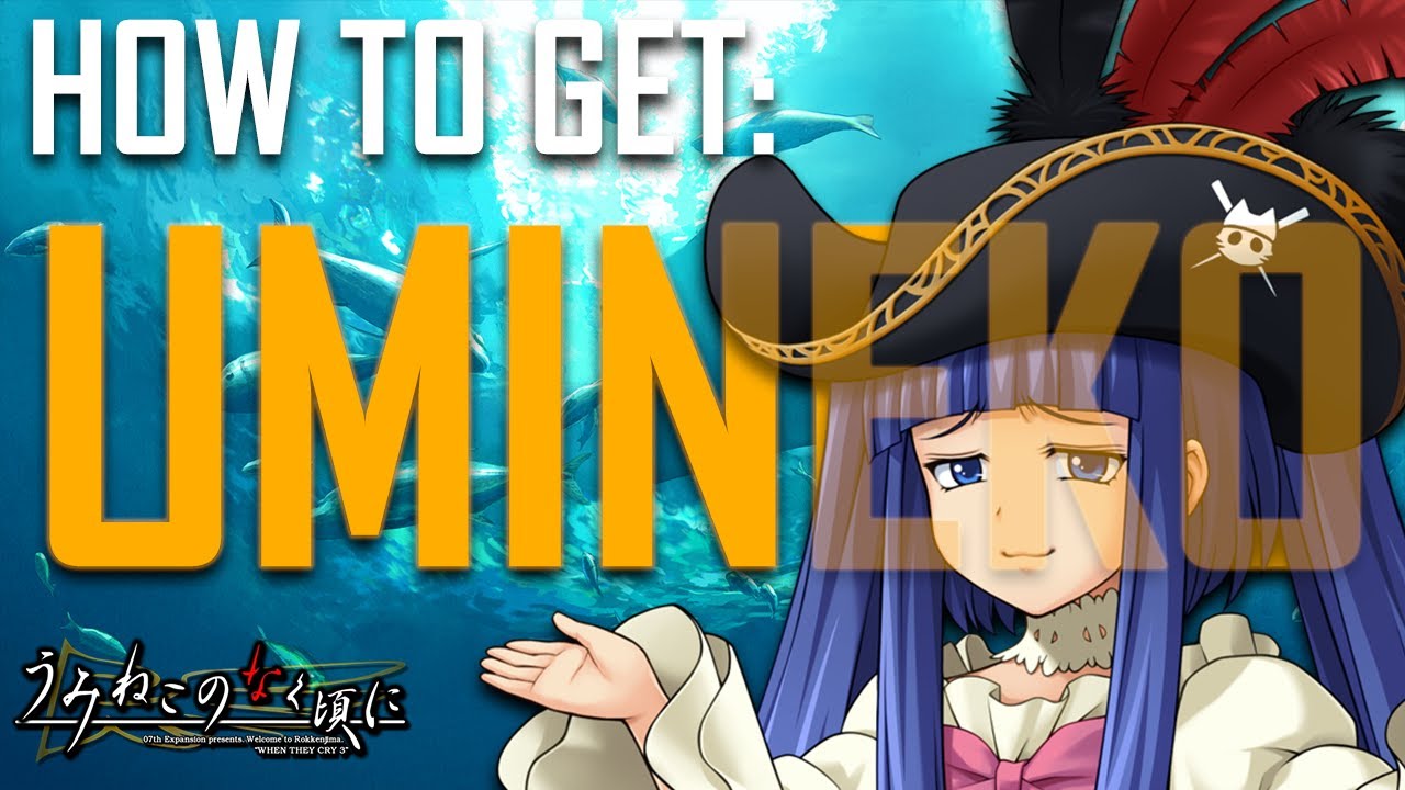 How To Start Reading Umineko