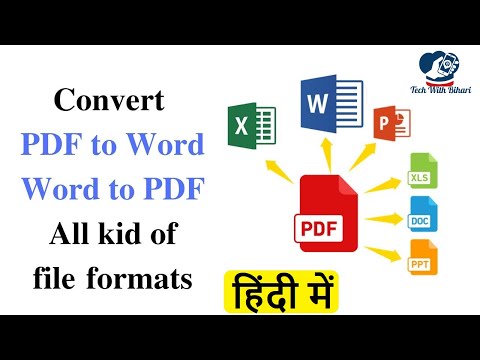 All Pdf Tools | Pdf to Word | Merge Pdf | JPG to PDF | eSign PDF | Edit Pdf | Compress Pdf ~Pdf Tool