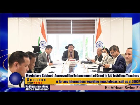 Meghalaya cabinet approved salary hike of adhoc teachers by nine and six thousand #teacherssalary