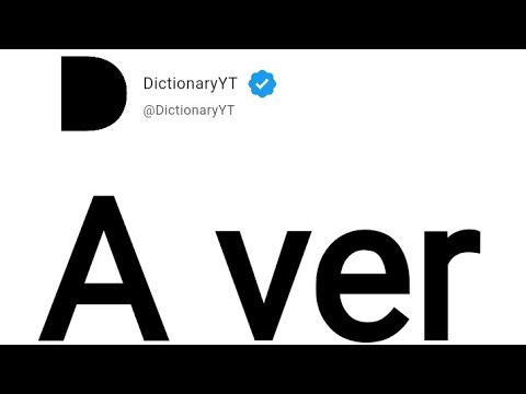A ver Meaning in English