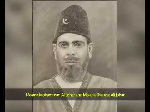 Documentary Destruction of Jannat al Baqi - Al Saud & West