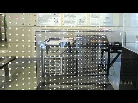 Atanasoff--Berry Computer