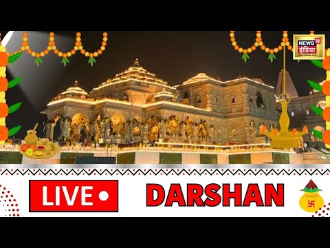 Ayodhya Ram Mandir Inauguration LIVE Updates | Ram Mandir Live Camera | Aydhya Live | Hindi News