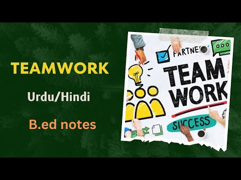 Define teamwork in Urdu Hindi by Maria Saleem | benefits of teamwork