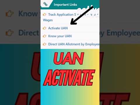 How to Activate Your UAN | Step-by-Step Guide to EPF UAN Activation