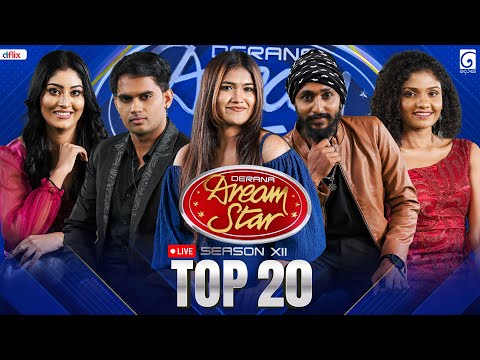 🔴 LIVE | Derana Dream Star Season 12 | Top 20 (Team 04) | 16th February 2025 | TV Derana