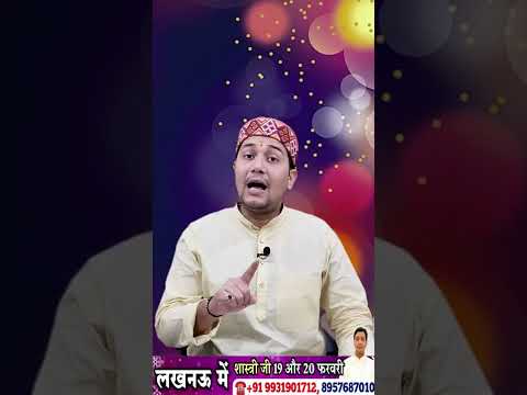 कारक ग्रह अस्त , मृत या अंशबल से कमजोर हो तब भी मिलेगा उनका पूरा प्रभाव यदि वो...