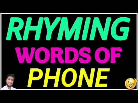 Phone rhyming words | phone ka rhyming word kya hai | 5 Rhyming word of phone