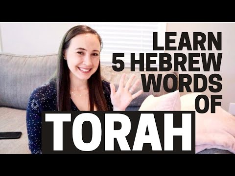 LEARN 5 HEBREW TORAH WORDS #WITHME !