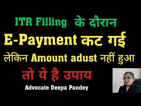 Income Tax Failed E- Payment Quick solution 👉 Downlod challan receipt @AdvocateDeepaPandey