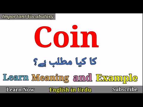 Coin Meaning in Urdu