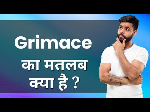 GRIMACE Ka Matlab Kya Hota Hai | Improve Daily Vocabulary