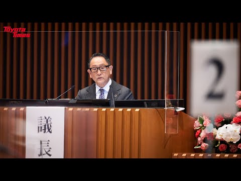 Q&A session of the 2022 Toyota General Shareholders' Meeting