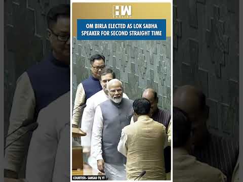 #Shorts | Om Birla elected as Lok Sabha Speaker for second straight time | PM Modi | Rahul Gandhi