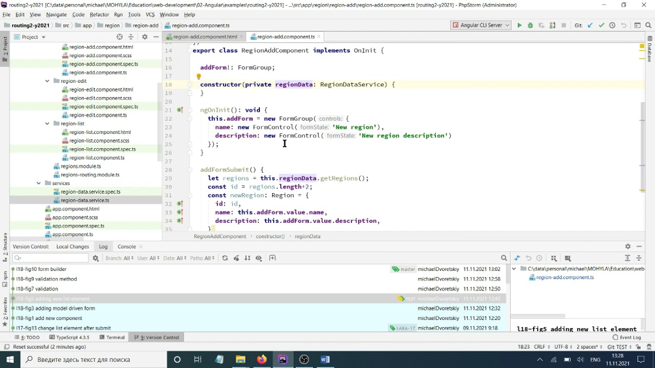 Angular model driven forms